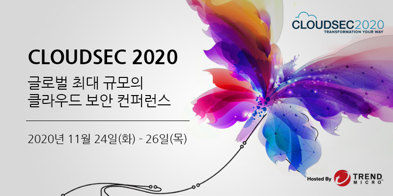 CLOUDSEC 2020
